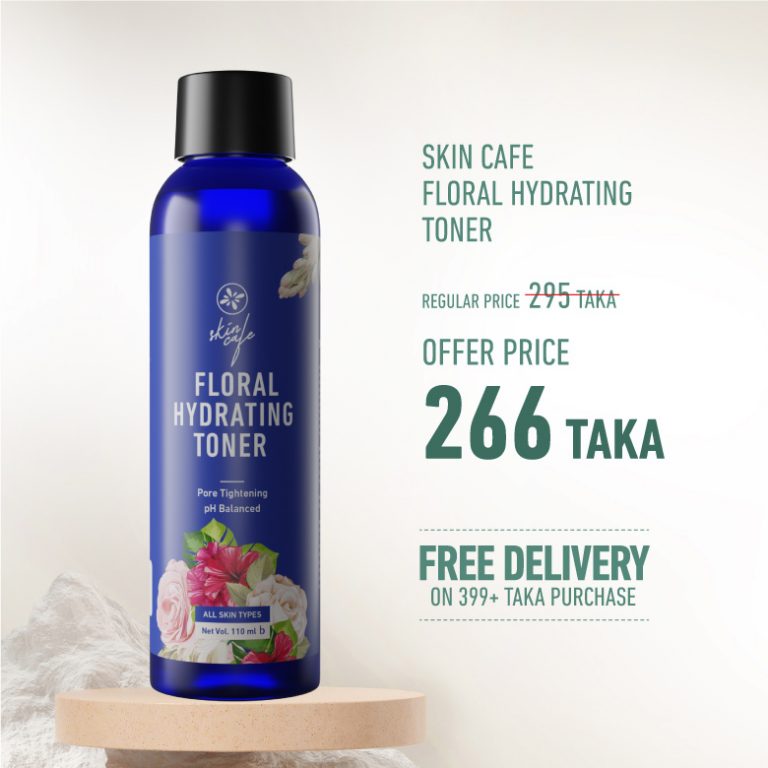 Skin Cafe Floral Hydrating Toner - 110ml - Skin Cafe
