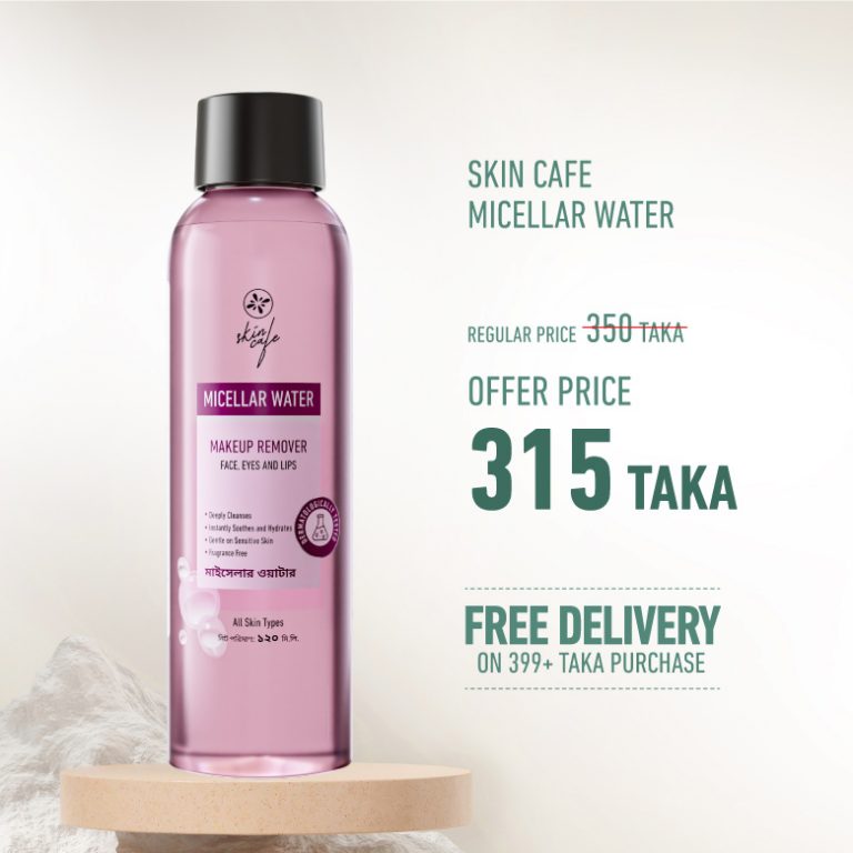 Skin Cafe Micellar Water - 120ml - Skin Cafe