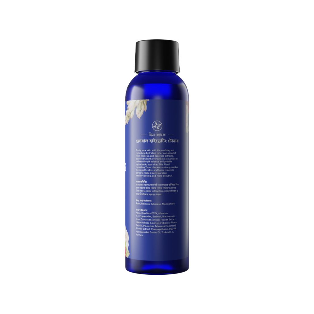 Skin Cafe Floral Hydrating Toner - 110ml - Skin Cafe